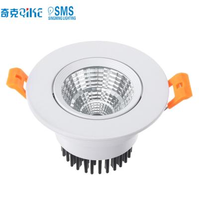 China 12W COB LED Ceiling Downlight Recessed High Power Indoor IP44 Down Light 5000K White for sale