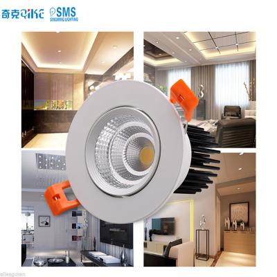 China warm white pure white cool white AC85-265V hot sale 700LM 7W COB dimmable led downlight for sale