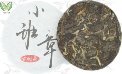 China Organic Old tree puer puerh brick tea energy drink for China for sale