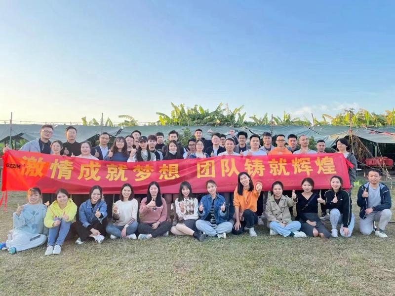 Fornecedor verificado da China - Guangzhou Zimin Auto Parts Co., Ltd.