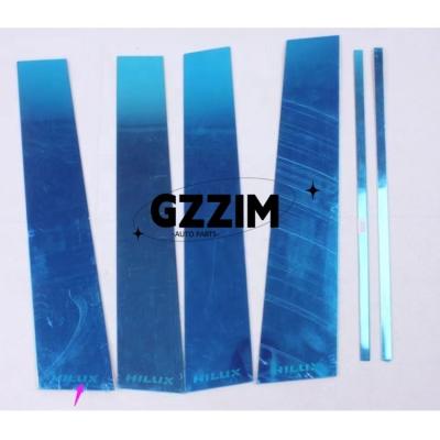 China 2015 Hilux Auto Parts Center Pillar Decorative Strip with Long-Lasting Durability for sale