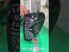 Car Light