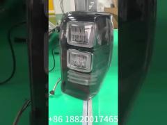 Car Light