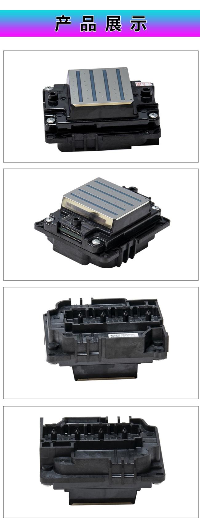 Original XP600 I3200 Print Head close-up view