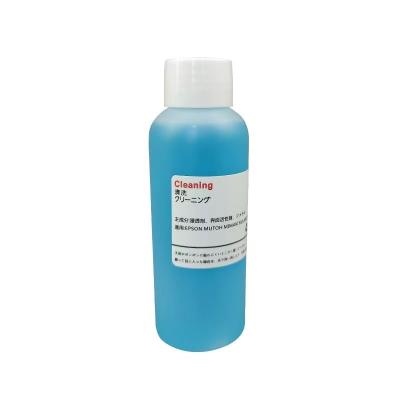 China Ink Type Cleaning Liquid Super Cleaner For DTF Nozzle Clogged Solution Printer 100ml Water Based for sale