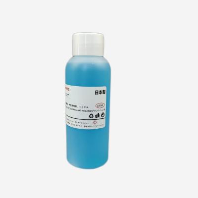 China Ink Type Cleaning Liquid Super Cleaner For DTF Nozzle Clogged Solution Printer 100ml Water Based for sale