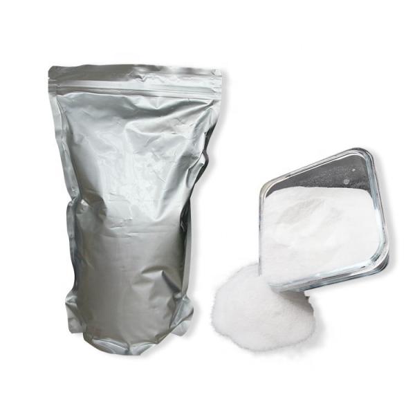 Quality Hot Melt Adhesive Powder for DTF Printer T-Shirt Printing White TPU Fine DTF Powder 1kg for sale