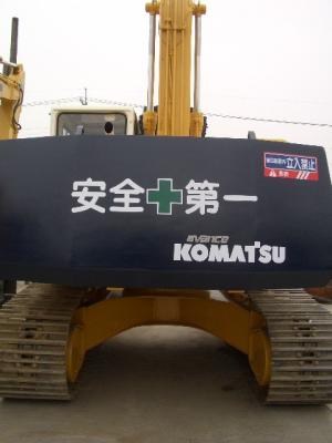 China used komatsu PC200-5 excavator  komatsu PC200-5 excavator for sale