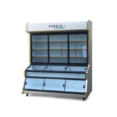 China Multifunction Single-temperature Refrigerate Vertical Display Freezer Cabinets for sale