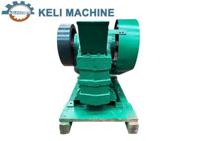 中国 回転速度KL100x150の製造所の粉砕機の実験室の粉砕機の368r/Min 販売のため
