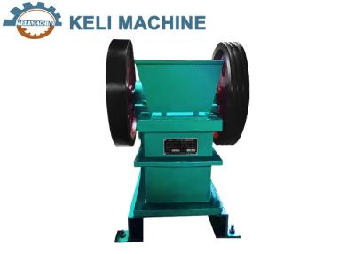China KL-100x125 Laboratory Jaw Crusher Feed Particle Size 100x125mm for sale