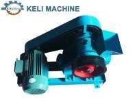 China KL Disc Mill Crusher Feed Particle Size 175mm 380V 1.1kw Laboratory Sample Crusher for sale