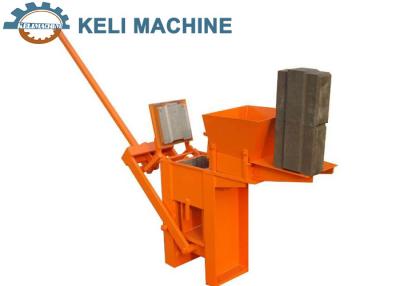 China Mud Block Brick Making Machine Hand Press Small Clay/Cement/Soil 1300*600*1200mm for sale