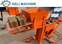 China Interlocking Manual KL2-40 Concrete Paving Block Making Machine for sale