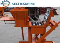 China Small Manual Cement Interlocking Block Making Machine 1280pcs per 8 Hours 230kg for sale