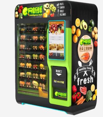 China Vendeuse automatique de fruits frais légumes salades Vendeuse intelligente à un seul cabinet for sale