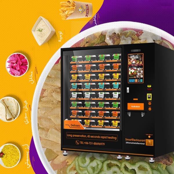 Hot Food Vending Machine Kiosk Heating Function For Box Lunch