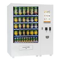China Cashless Payment Module Cupcake Vending Machine Remote Ads Management Platform for sale