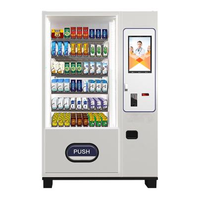 China De gezonde Automatische Automaat van de Geneeskundeapotheek 19 Duimtouch screen Te koop