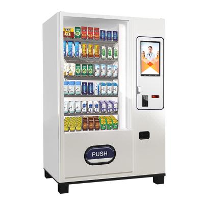 China De gezonde Automatische Automaat van de Geneeskundeapotheek 19 Duimtouch screen Te koop