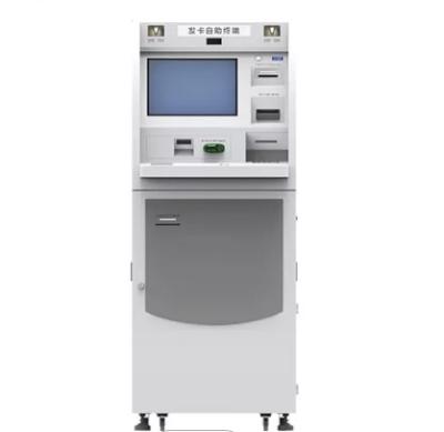 China Safe White Cash Deposit Machine For Payment Kiosk And POS System for sale