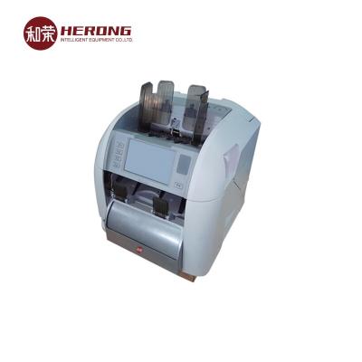 中国 Cash Payment Machine CDM Deposit Module High Precision Counterfet Banknote Detecting Function. 販売のため