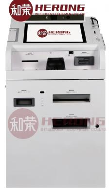 China Reliable Smart Teller Machine STM-S08L Complete ATM Machine for Banking & Retail Business for sale