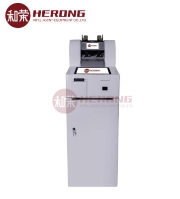 China CDM-D04L Banking Self-Service Terminal High Capacity Cash Deposit Machine for sale