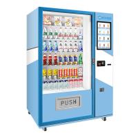 China Snacks Beverages Vending Machine for sale
