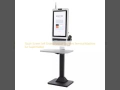 Machine terminale de commande de paiement de kiosque d'individu d'écran tactile pour le supermarché
