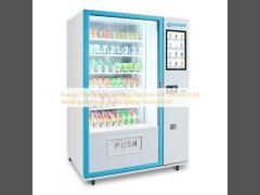 スナック/飲み物 自動販売機 自営業 食品 自動販売機 キオスク 特別 オーダーメイド