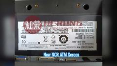 NCR ATM Display New 15 Inch USB Interface