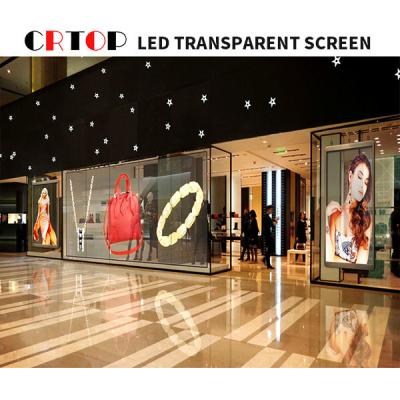 Chine Le concert utilisent l'écran en verre transparent P3.8mm de LED au lancement de P7.8mm à vendre