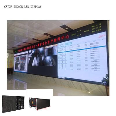 Cina Personalizzi alto video di gradazione di grigio LED quadro comandi la cucitura senza cuciture in vendita