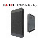 China 2.5mm Pitch 6500nits Outdoor LED Panel for Lighting Pole Advertising 320x160mm for sale