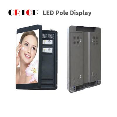 中国 高リゾリューションP3mmの街灯のポーランド人LED表示192*192mmモジュール 販売のため