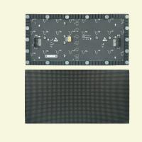 China P1.875mm Flexible LED Display 240x120mm Module High Refresh 3840Hz Elastic Bending for sale