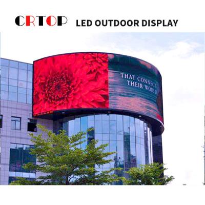 Cina Schermo principale all'aperto economizzatore d'energia P6.66 per il centro commerciale, grandi quadrati in vendita