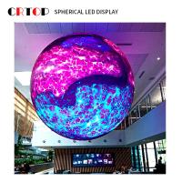 China P3mm 1500mm Diameter Spherical LED Display Custom Shape Creative Screen for sale
