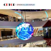 China P5mm 1500cd Creative LED Spherical Display Screen 2.5m Diameter 360 Degree View for sale