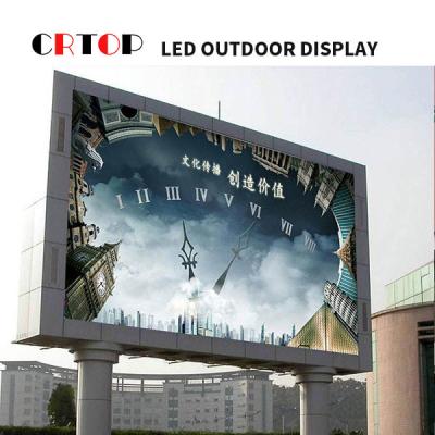 Cina Video affitto automatico dello schermo di luminosità P8 LED per il centro commerciale in vendita