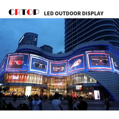 Cina Resistente ad alta temperatura del LED dello schermo all'aperto a prova d'umidità di pubblicità in vendita