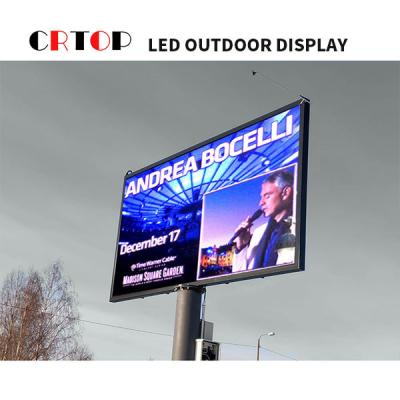Cina Modulo all'aperto della parete 320mm*160mm di P8mm LED per gli edifici per uffici in vendita