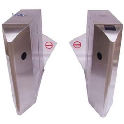 China Flap Barrier Gate for sale