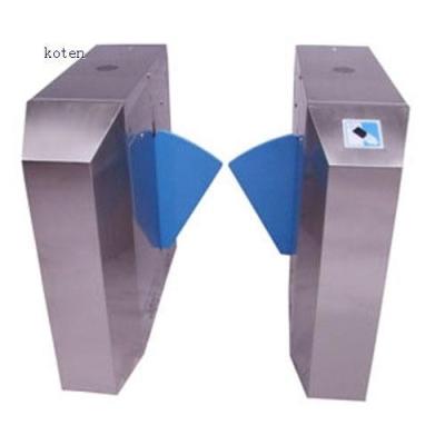 China Flap Barrier Gate for sale