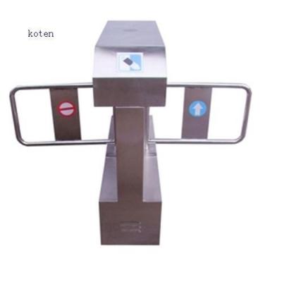 China Swing Barrier Gate for sale