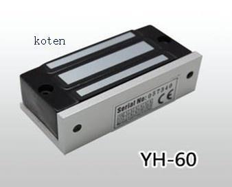 China EM(electromagnetic) Lock for sale
