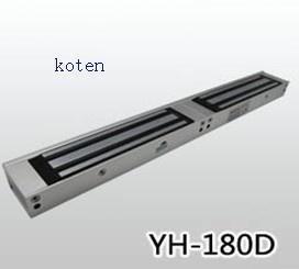 China EM(electromagnetic) Lock for sale