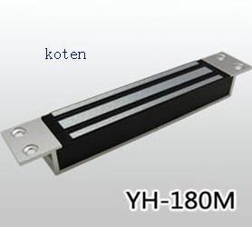 China EM(electromagnetic) Lock for sale