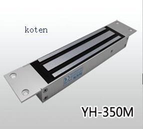 China Single door EM(electromagnetic) Lock for sale